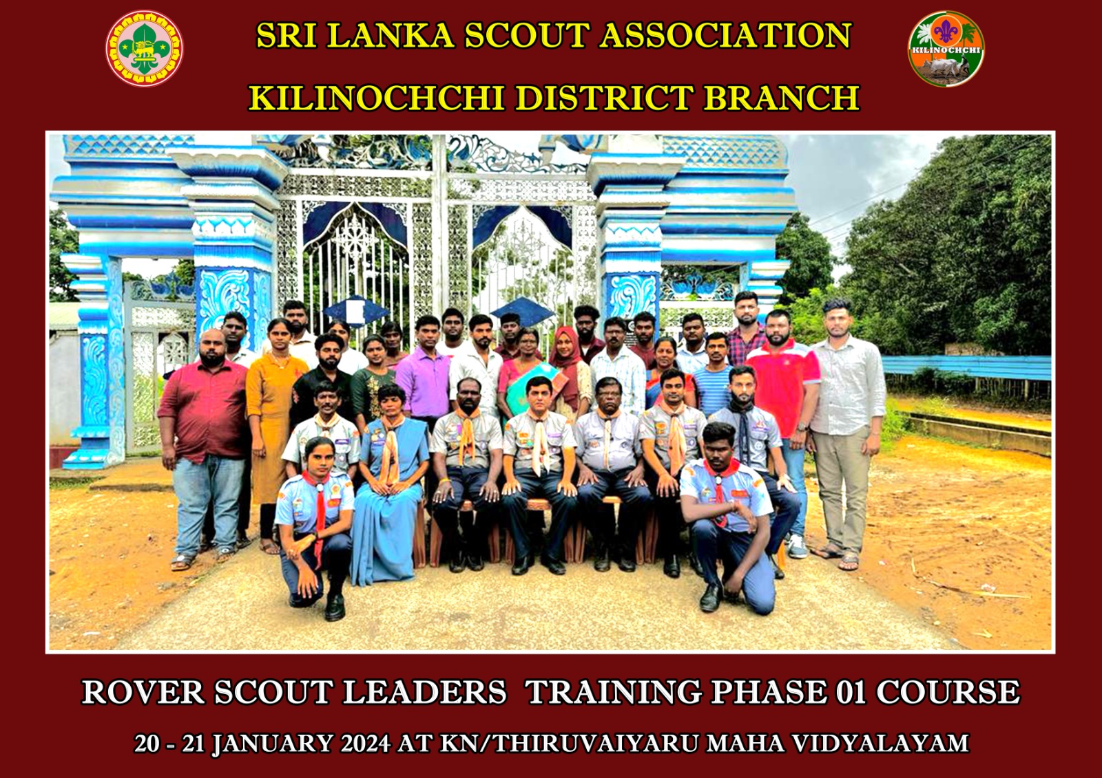 Sri Lanka Scout Association | scout.lk