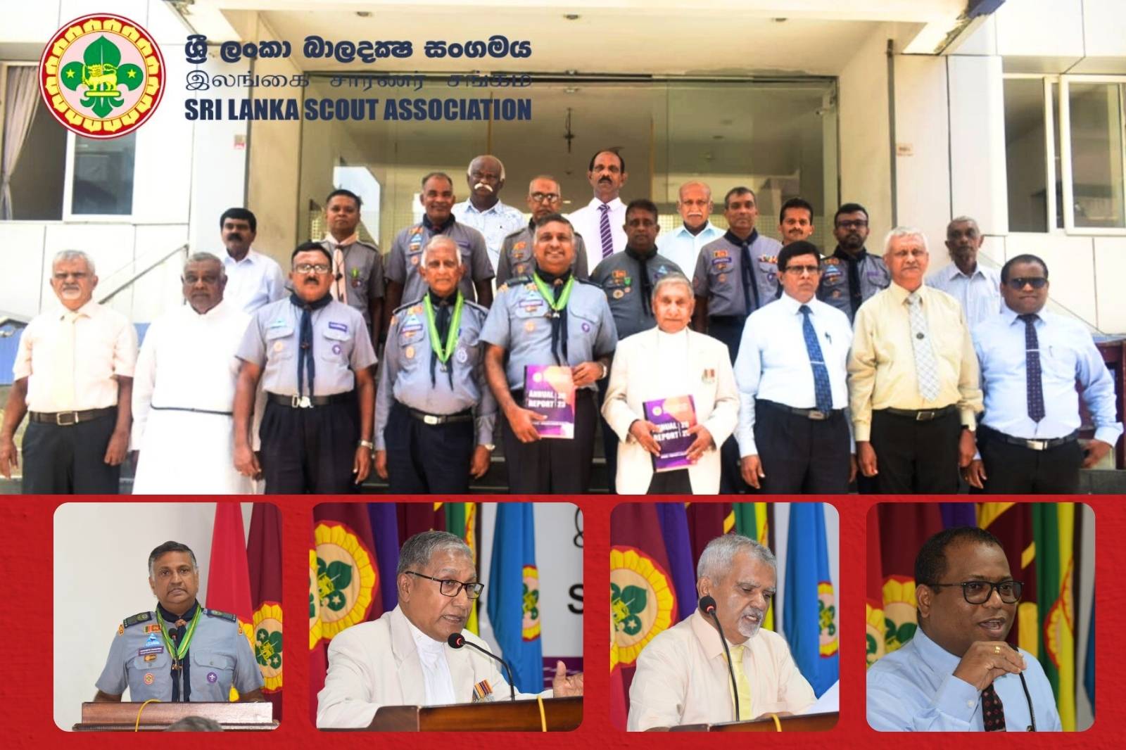 Sri Lanka Scout Association | scout.lk